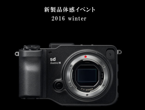 foxfoto（ @fox_now ）さんの #SIGMA 新製品体感イベント 2016 winterのレポートが素晴らし過ぎる ...
