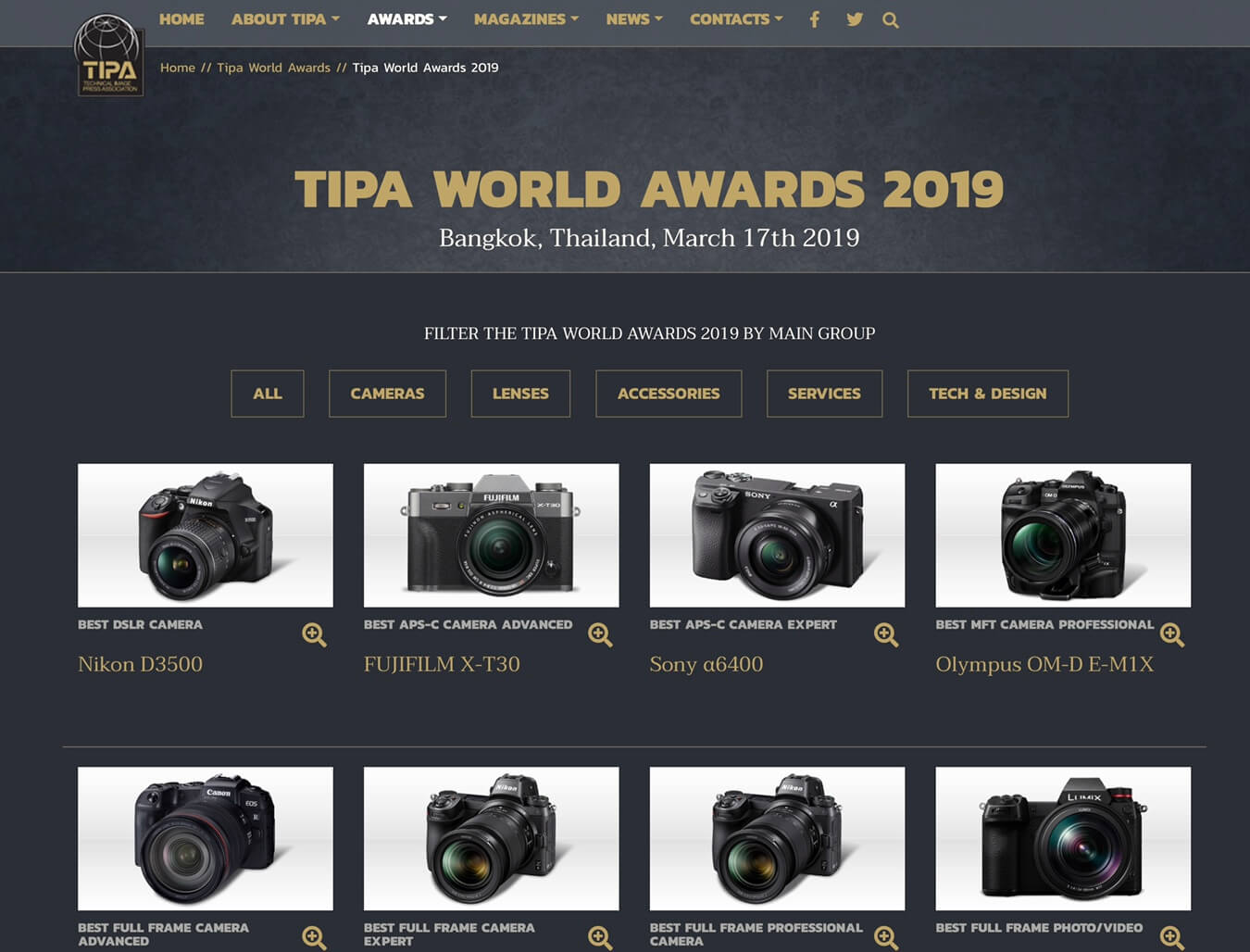 TIPAアワード2019受賞製品を発表！ | Dmaniax.com